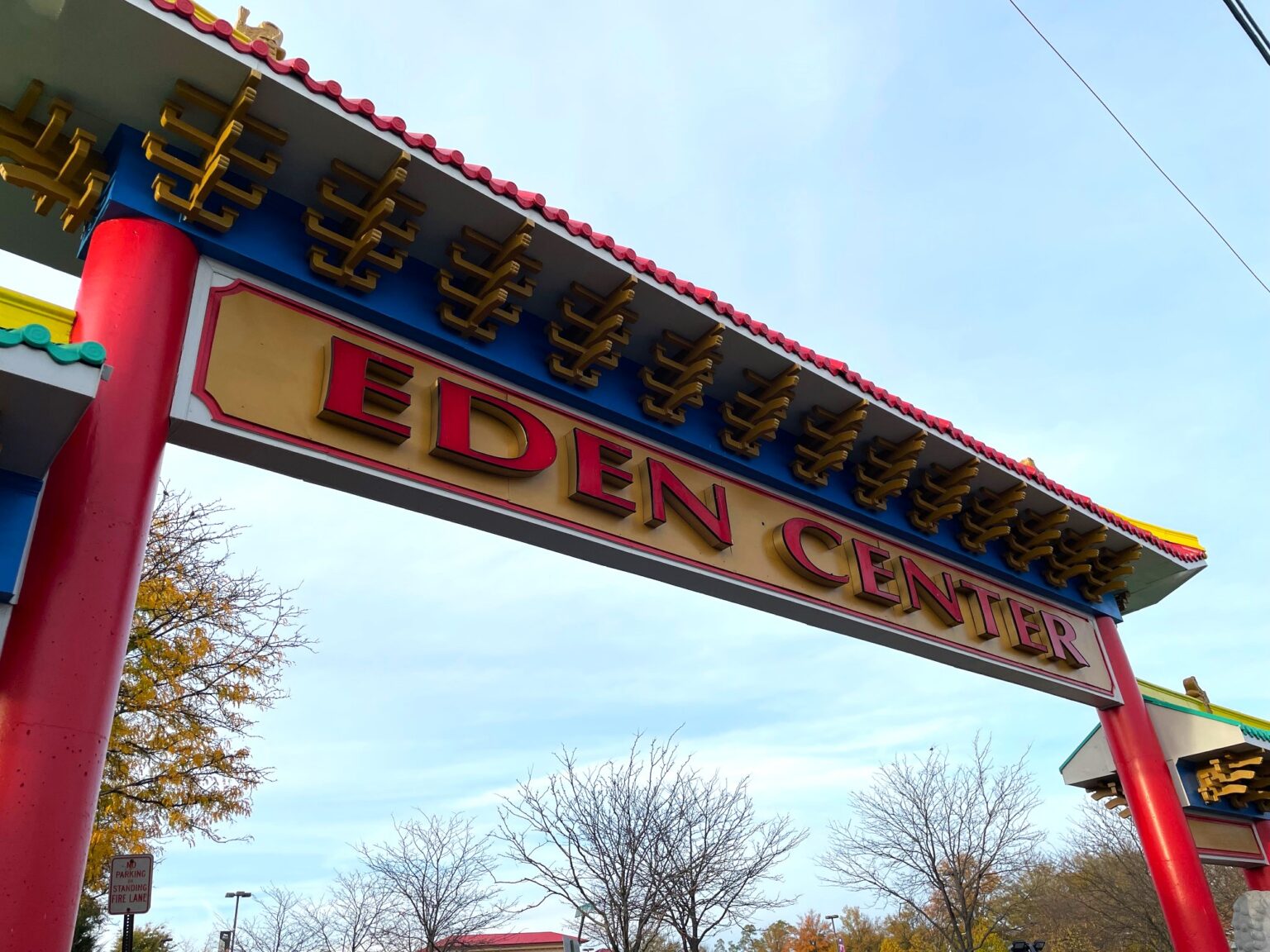 Falls Church section of Wilson Blvd. to be designated Saigon Blvd ...